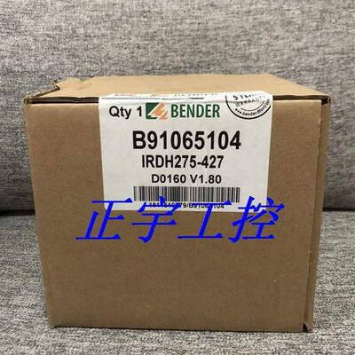 本德尔IRDH275B-435绝缘监视器IRDH275BW-435 B91065100W询价