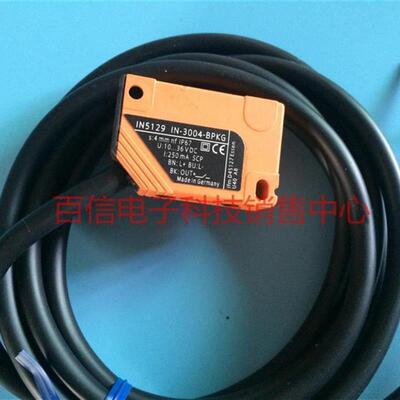 德国 ifm易福门 传感器接近开关 IN5129 IN-3004-BPKG