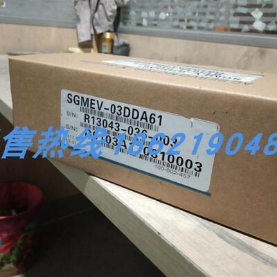 SGMEV-03DDA61安川伺服 原装进口 现货销售 质保一年 欢迎询价