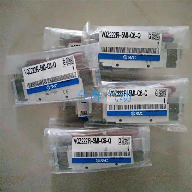 现货全新正品SMC电磁阀VQZ2221L-5MO-C4_虎窝淘