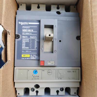 neder断路器NSE100N NSE160N NSE160S 3P 100 125 160A询价