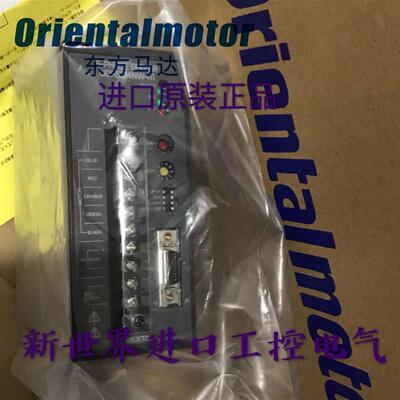 原装东方驱动器UDK5107NW2 UDK5214NW-M UDK5114NW2-M UDK5128NW2