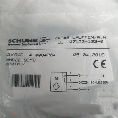 雄克磁性开关MMS22-SPM8 0301032全新原装正品现货