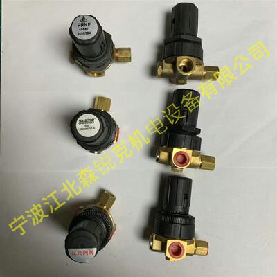 容调阀 LPN-C902A1 调节 LP5E-C901A1 空压机正反比例阀调压阀