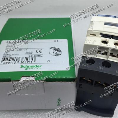 原装正品 施耐德Schneider 接触器LC1D386BL 24VDC 现货 质保一年