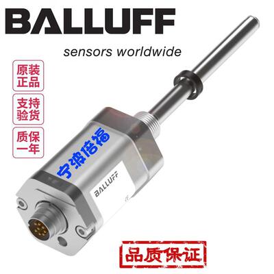 全新BTL7-E170-M0150-B-S32位移BTL0707正品询价