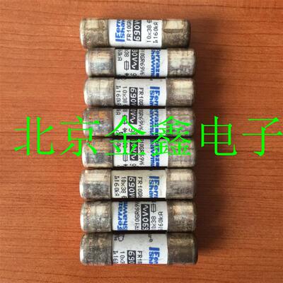 罗兰保险 (熔断器) /FR10GR69V1  FR10GR69V2  FR10GR69V6