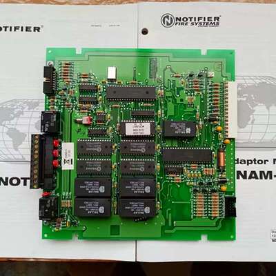 美国诺帝菲尔（NOTIFIER）2020消防报警主机CPU2020卡件议价！