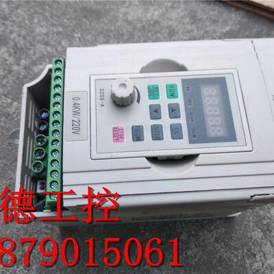 变频器 JTE320S V0004M1 0.4KW 220V 现货包好