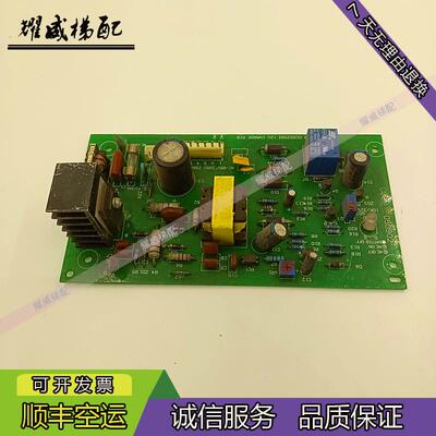 永大电梯配件应急电源板R27A568/DC002982/12V原装现货出售质量保