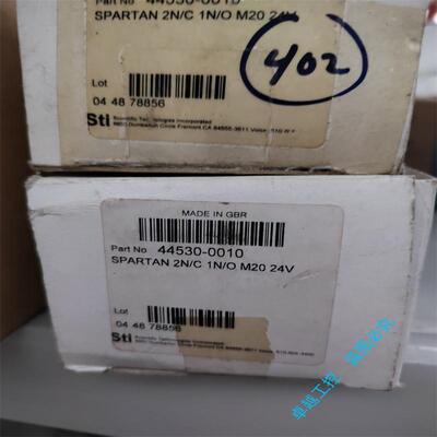 议价 STI 安全门开关44530-0010 2NC+1NO