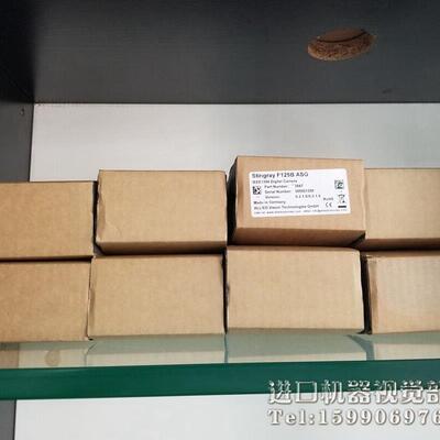 全新原装 AVT Guppy PRO F-125B 黑白CCD工业相机 GPF 125B ASG