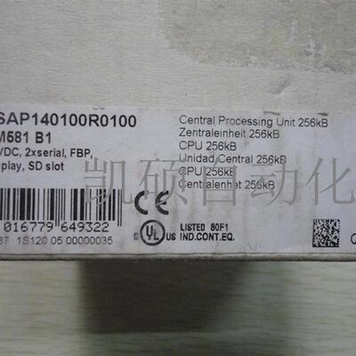 ABB正品PLC原装AC500系列PM581 B1 1SAP140100R0100 ETH