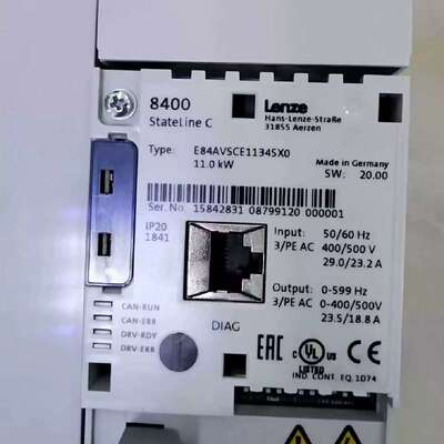 价E84AVTCE1534SB0 E84AVTCE1534VB0 伦茨变频器包邮咨询议议价！