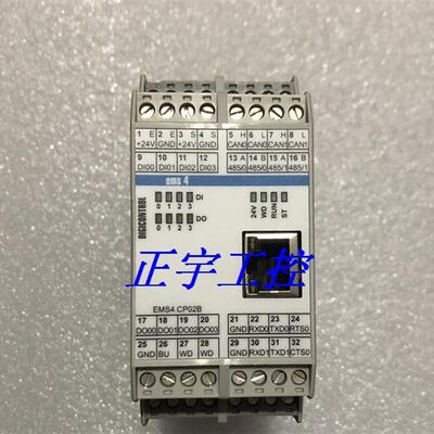 原装进口DIGICONTROL安全继电器EMS4.CP02B  议价