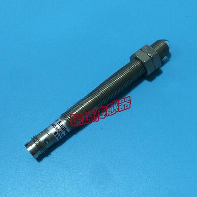 堡盟FSAM 08D9002/S35螺杆光电开关感测器FEAM 08P1002/S35L