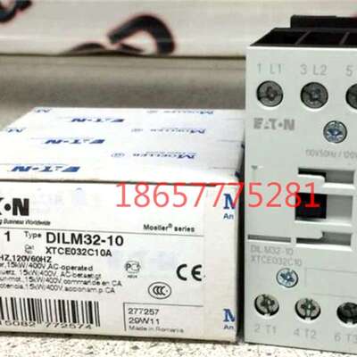 ILM32-10C伊顿穆勒 全新正品 DIL M32-10C 24VDC直流接触器议价！