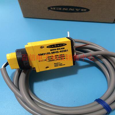 BANNER邦纳传感器MINI-BEAM SM31RLMHS-40381