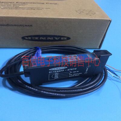 现货特价销售美国邦纳D11EN6FP-47610光纤放大传感器