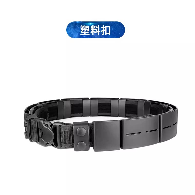 军迷特种兵休闲男作训战术内腰带户外自动插扣皮带战术腰封新款