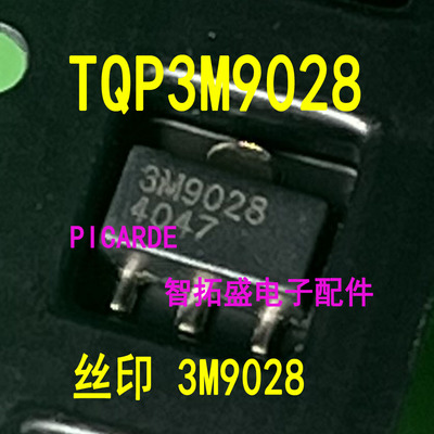 TQP3M9028 SBB5089Z SBB4089Z SBB2089Z SOT89 全新可直拍