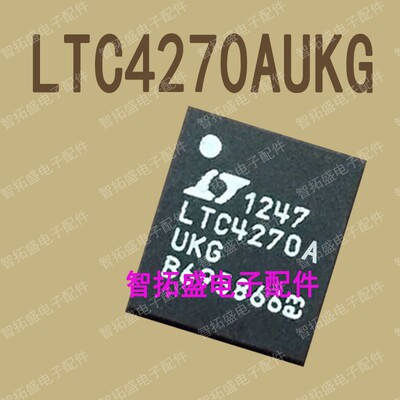库存现货 LTC4270AUKG LTC4270ACUKG   一个起发 可直拍
