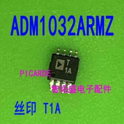 全新正品现货 ADM1032ARMZ MSOP8 T1A  T1C T1J T2A  可直拍