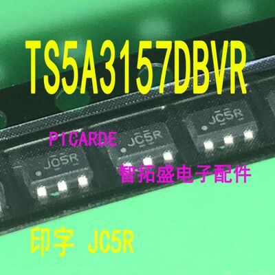全新正品现货 TS5A3157DBVR JC5R SOT23 一个起发 可直拍