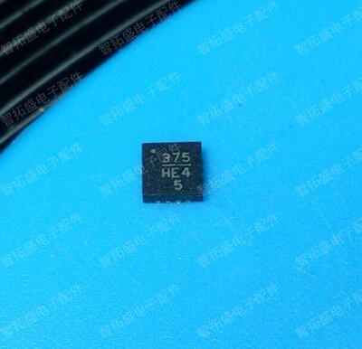 全新正品现货 HMC375LP3 H375 一个起发 可直拍