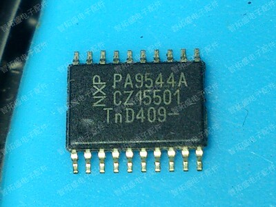 全新正品现货 PCA9544APW PA9544A 一个起发 可直拍