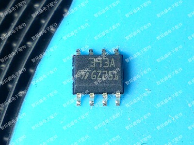 库存现货 LM393ADR LM393AD LM393A SOP8 一个起发 可直拍
