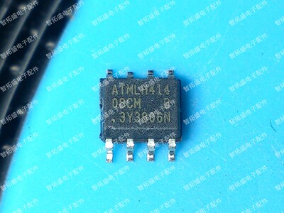 全新正品现货 AT24C08C-SSHM-T 08CM SOP-8 一个起发 可直拍