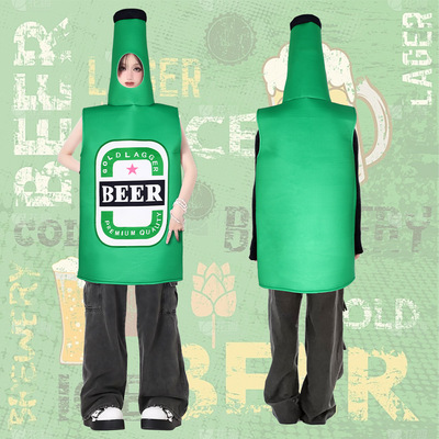 啤酒连体喜力Beer海绵服2024