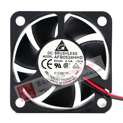 原装正品台达 AFB0524HHD/VHD AUB0524LD 5020 24V变频器散热风扇