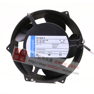 正品 DV6224R ABB风扇 ACS800系列依必安派特ebmpapst