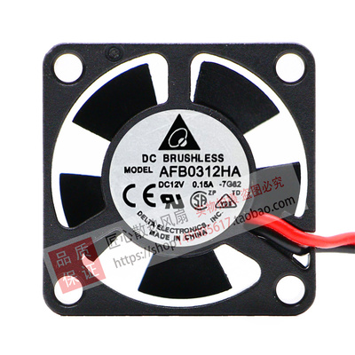 安川变频散热风扇 AFB0312HA DC12V 0.15A 原装 台达DELTA 3010