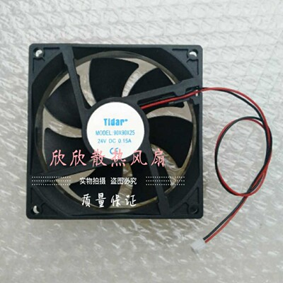 Tidar 90×90×25 24V 0.15A 9CM 9025 电焊机变频器散热风扇