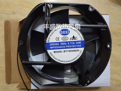 best 380AC 0.11A 34W IMPEDANCE PROTECTED (BT15050B3H) 风扇