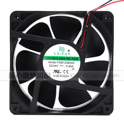 全新原装LX-FAN FDB123824D 12038 24V 0.80A 变频器散热风扇12CM