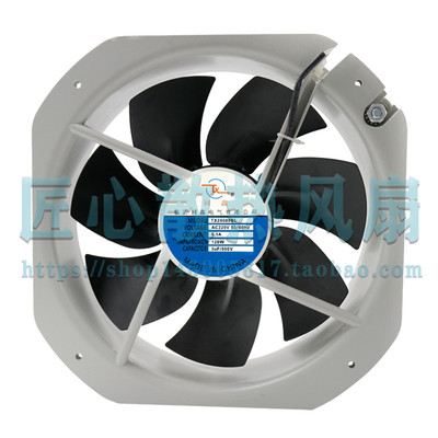 原装同鑫风机TX28080BL28080 0.5A 105W全金属耐高温轴流散热风扇