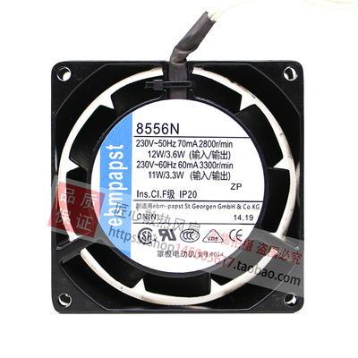 TYP 8850N 8556N/NR 8550N/V 230V 8038 耐高温进口散热风扇