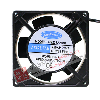 全新原装正品sunflow FM9238A2HSL 9238 9038 220V 散热风机
