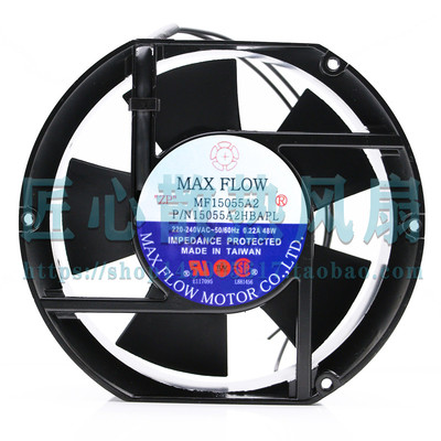 全新MAX FLOW MFA15055A2/NFA 15055HA2BAPL 220V 0.22A 散热风扇