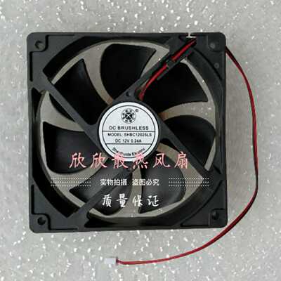 深辉宝创 SHBC12025LS 12V 0.24A 12CM 12025 机箱电源散热风扇