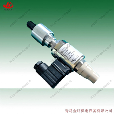 液压阀贺尔碧格HOERBIGER哈威