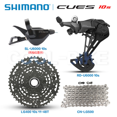 SHIMANO玛诺山地车指拨