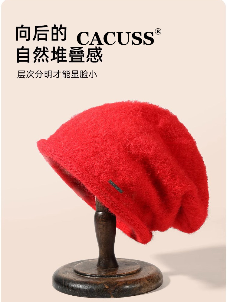 龙年新年红帽子女秋冬2025新款毛线帽大头围针织帽加厚冷帽堆堆帽