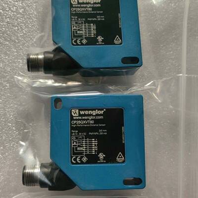 可维修WENGLORCP25QXVT80 激光高精度大距离传感议价