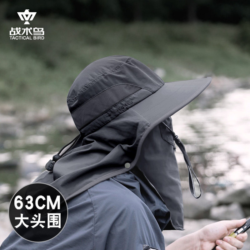 战术鸟钓卫丨专业钓鱼防晒帽男大头围全遮脸夏季遮阳渔夫帽子面罩