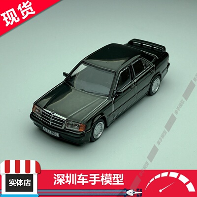 现货 TW 1:64 梅赛德斯-奔驰 190 E 2.3-16 EVO1 蓝黑色 合金车模